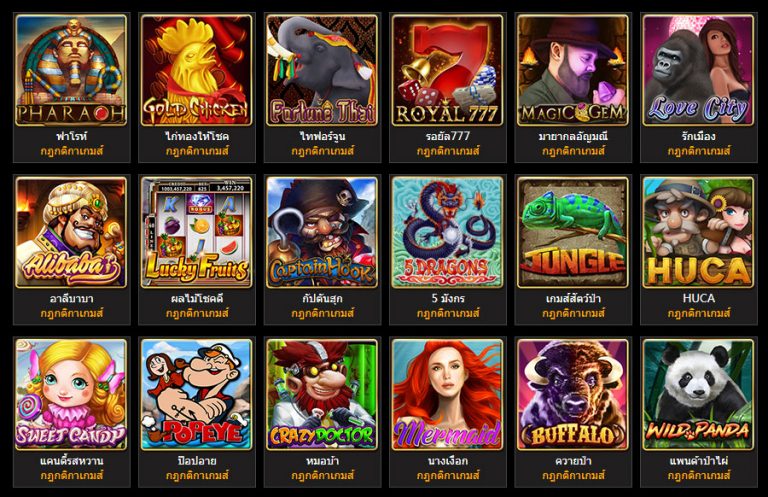 Gclub Royal1688 online เกมสล็อต | [ จีคลับ ] Royal เล่นบาคาร่าออนไลน์ฟรี | Royal558 บาคาร่า | ส ...